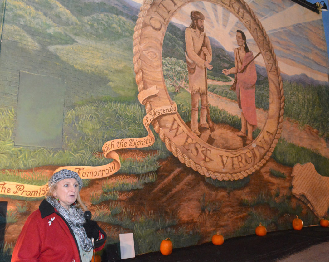 Buckhannon City Seal mural celebrated | News, Sports, Jobs - The ...